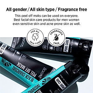 Soo'AE Black Charcoal Peel Off Mask 1 EA - 2023 NEW Deep Pore Cleansing Activated charcoal peel off black face mask Black Head Black Mask Made in Korea