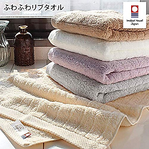 Imabari Towel Soft and Fluffy Towel, Luxury Cotton - 3 Piece Hand Towel Sets, Off White