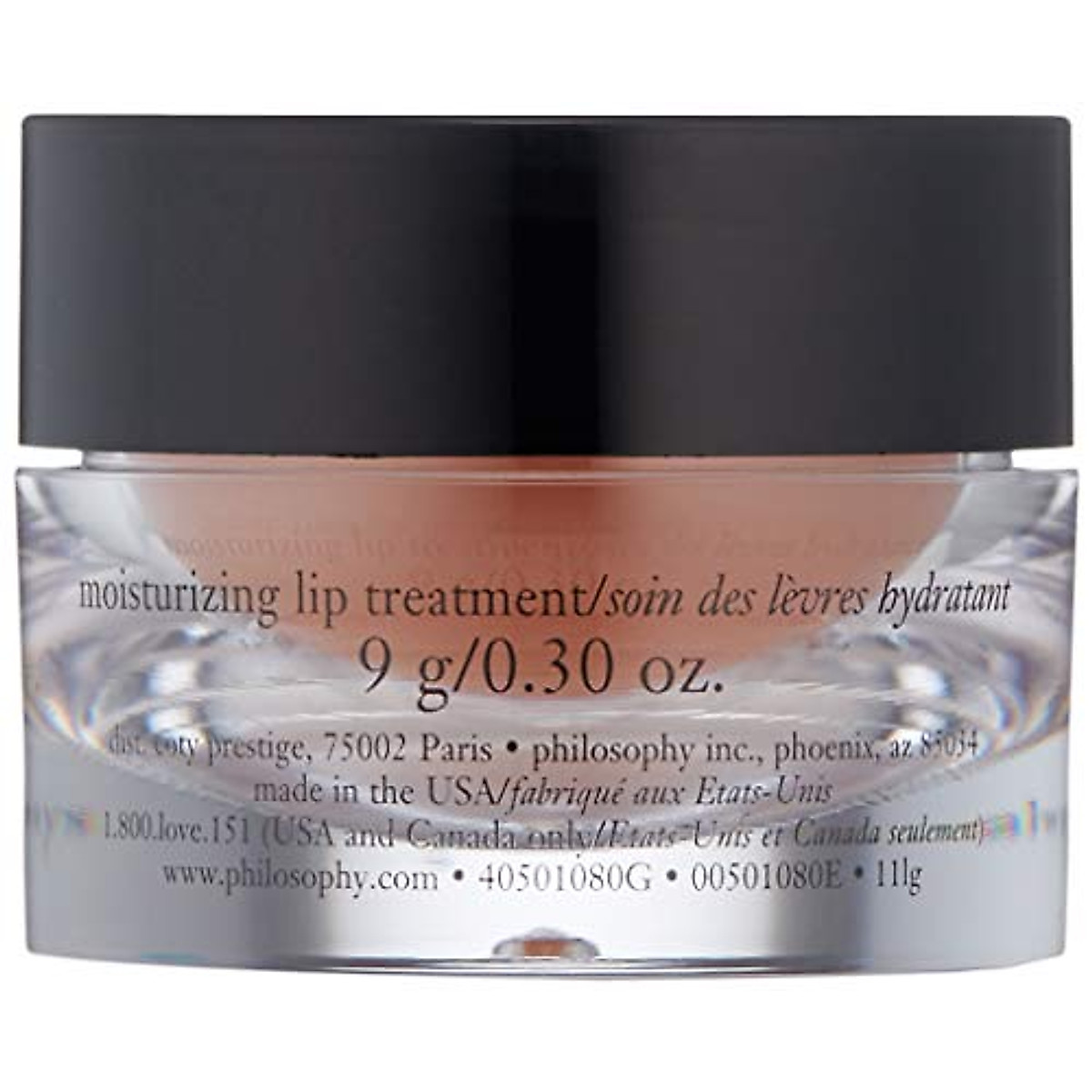 philosophy Kiss Me Tonight Lip Care, 0.30 Ounce (Pack of 1)