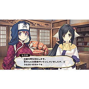 UTAWARERUMONO: ITSUWARI NO KAMEN