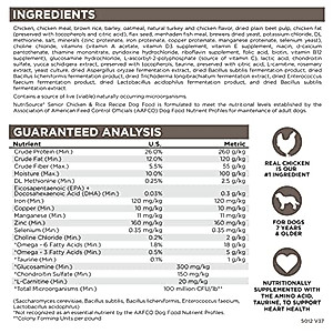 NutriSource Senior Dog Food, Made with Chicken and Rice, with Wholesome Grains, 30LB, Dry Dog Food