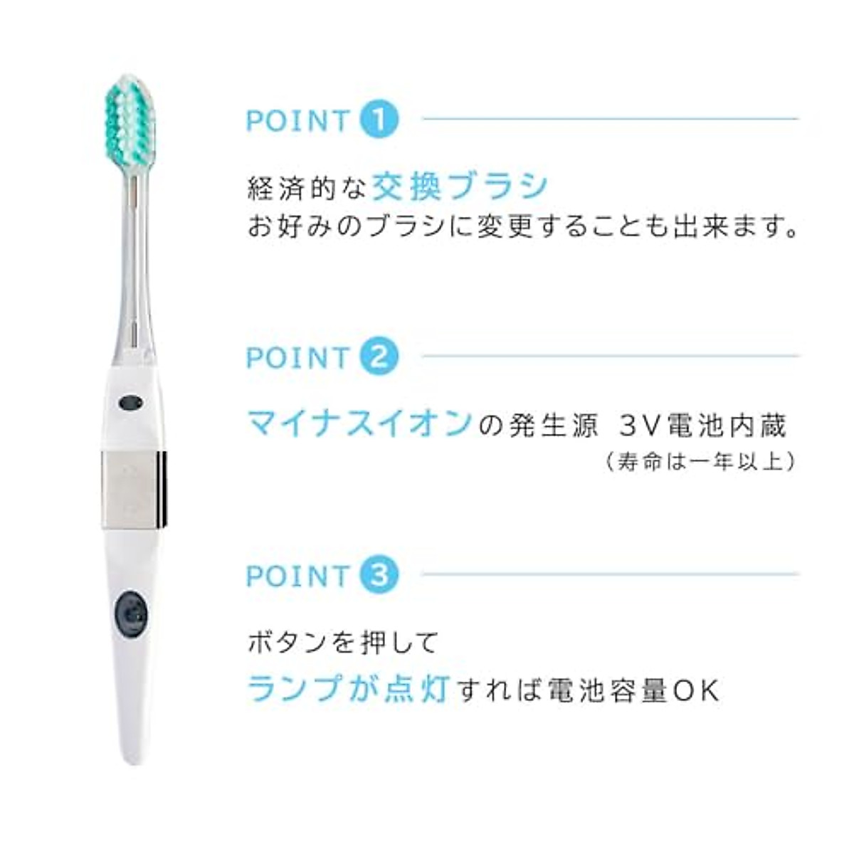 Kisuyu Ion Toothbrush Superfine Compact Body Usually
