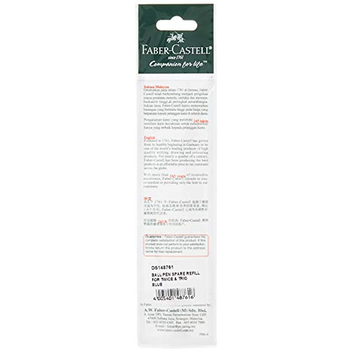 GRAF von Faber-Castell D1 Refill for Pocket Pen - Blue