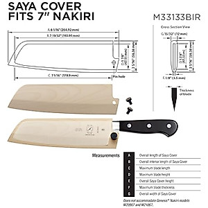 Mercer Culinary Birch Wood Saya Cover Blade Protector for 7" Nakiri Knives
