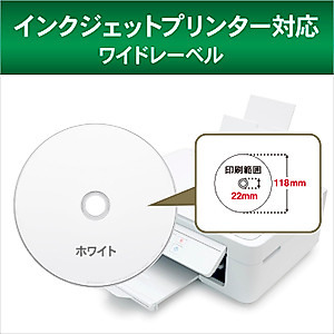 Verbatim Japan VBE260NP20SV1 Repeated Recording Blu-ray Disc BD-RE DL, 50 GB, 20 Sheets, White Printerable, Single Side, 2 Layers, 1-2 Time,