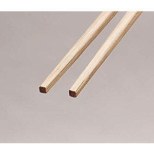 Kumamoto Saibashi Chopsticks 13inch 2set for Cooking