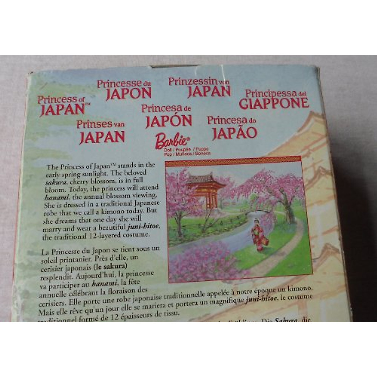 Mattel Dolls of The World Princess of Japan