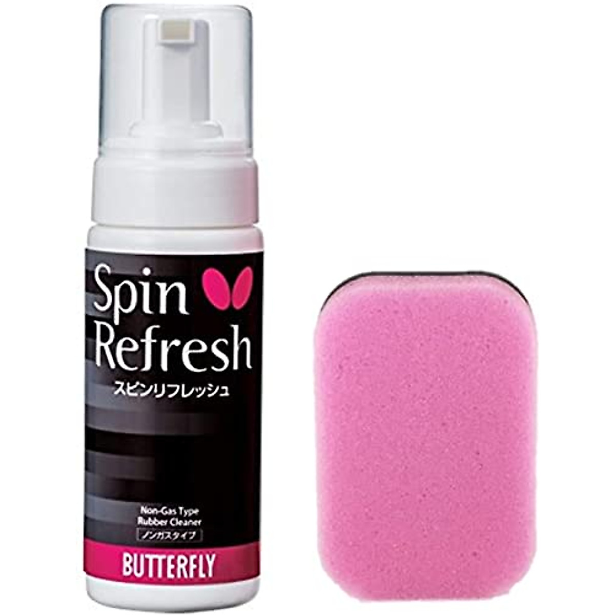 Butterfly Table Tennis Racket Care Kit - Includes: 1 Ping Pong Paddle Cleaner + 1 Table Tennis Rubber Cleaner Sponge - Great Value Table Tennis Racket Cleaner Kit – Cleans Ping Pong Paddle 125 Times