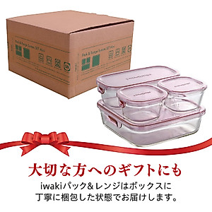 iwaki PS-PRN-4P2 Heat Resistant Glass Storage Containers, Pink, Set of 4, Pack & Range