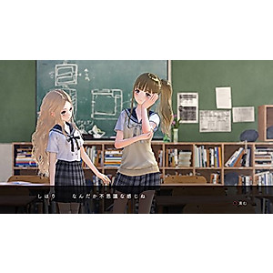 BLUE REFLECTION Maboroshi Ni Mau Shoujo no Ken- PS4