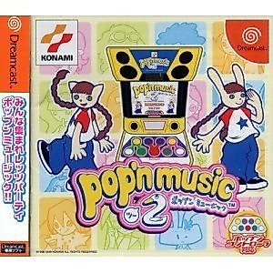 Pop'n Music 2 [Japan Import]