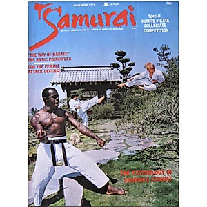 Premier Issue! November 1974 Samurai Magazine Volume 1 Number 1