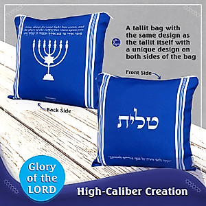 HolYudaica Tallit Prayer Shawl with Matching Bag, Certified Kosher, Kumi Ori 24"x72", Uniq Design on The Attara & Corners, Made in Israel, Soft Acrylic Tallit Prayer Shawl For Men & Women (Blue)
