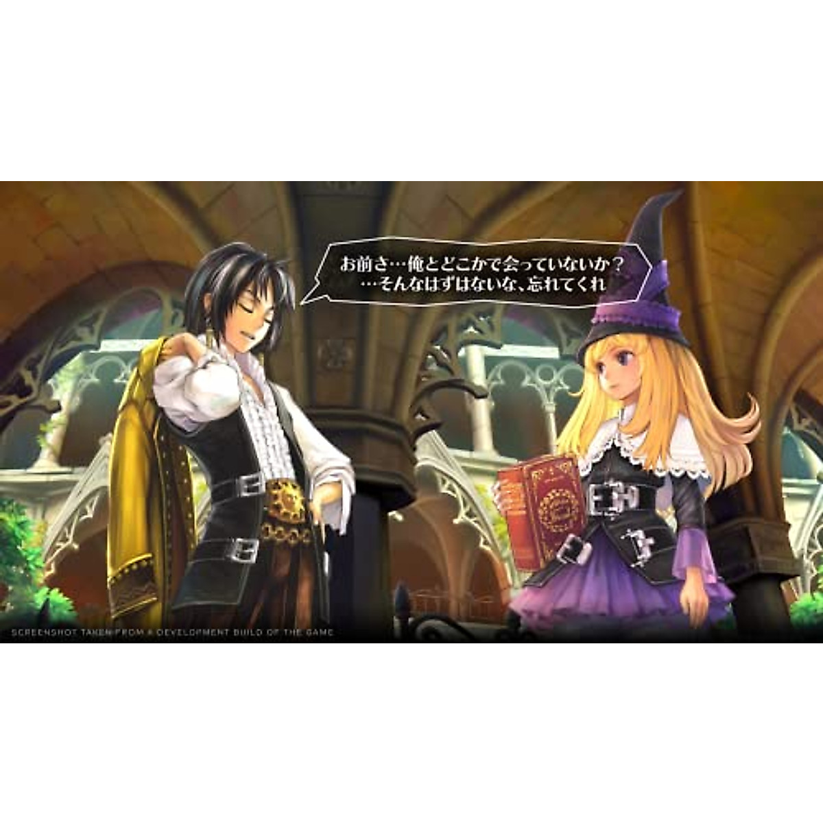 GrimGrimoire OnceMore: Deluxe Edition - PlayStation 5