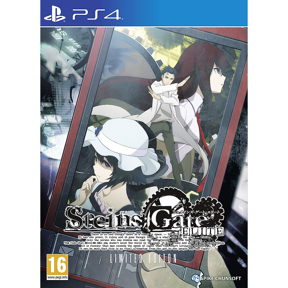 Steins;Gate Elite - Limited Edition (PS4)