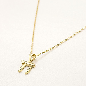 Lavishe 14K Gold Plated 925 Sterling Silver Hebrew Chai Jewish Necklace for Women Plain Finish, 18"