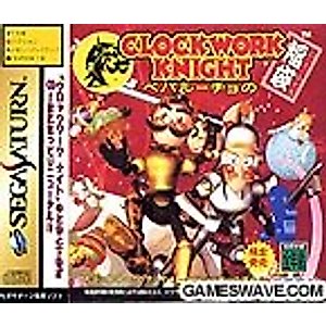 Clockwork Knight: Pepperouchau no Fukubukuro [Japan Import]