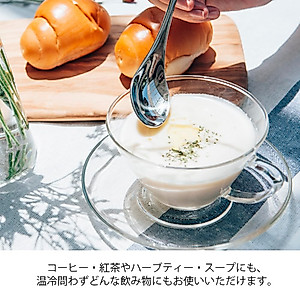 Hario Wide Tea Cup and Saucer Set, 230ml, Clear