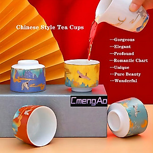 Jianzhan Tenmoku Tea Cups Set of 4, Chinese Ceramic Tea Set, Colorful Kiln Transmutation Kungfu Tea Cups Tiger Head Pattern Teacups - 6 oz