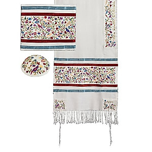 Tallit Prayer Shawl Gadol + Bag + Kippah + Atara Set - Yair Emanuel EMBROIDERED MULTICOLOR BRANCHES & BIRDS (Bundle)