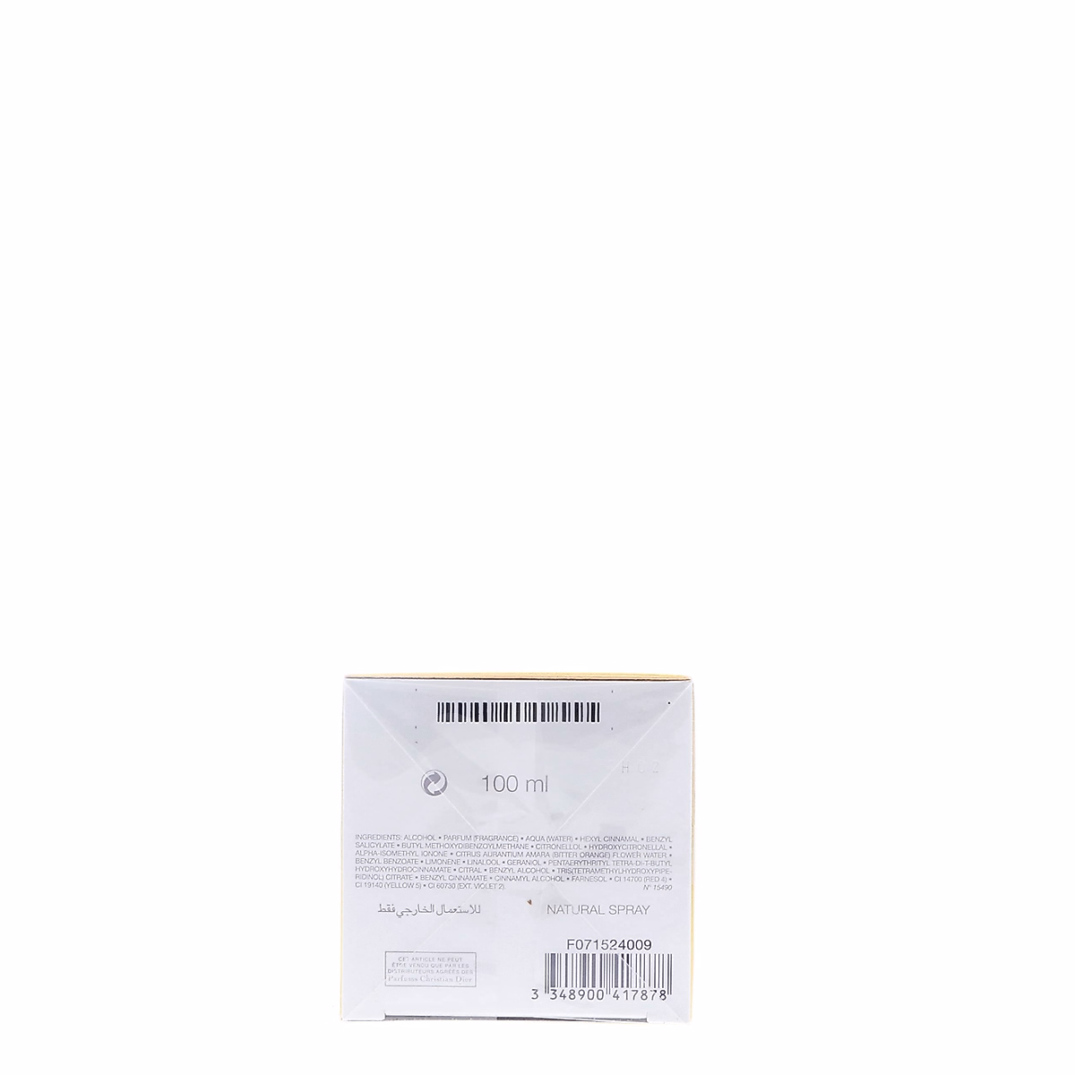 JADORE by Christian Dior EAU DE PARFUM SPRAY 3.4 oz / 100 ml for Women