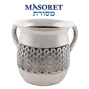 UNBREAKABLE WASHING CUP: 6.5-Inch Tall Elegantly Brushed 2-Handle Wide-Mouth Ritual Cleaning Water Vessel