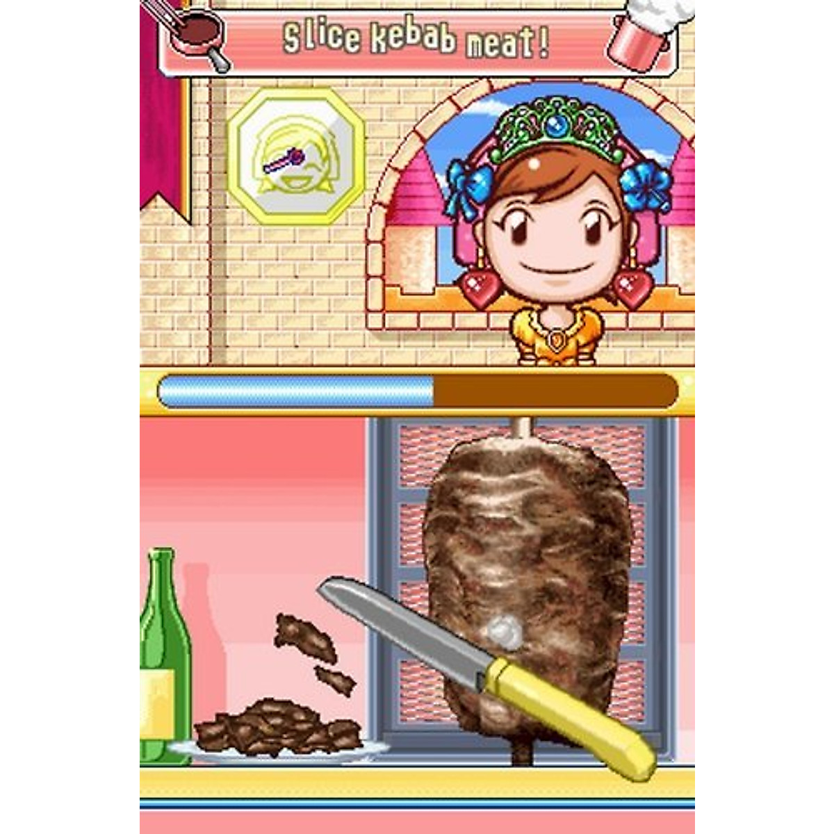 Cooking Mama 2: Dinner With Friends - Nintendo DS