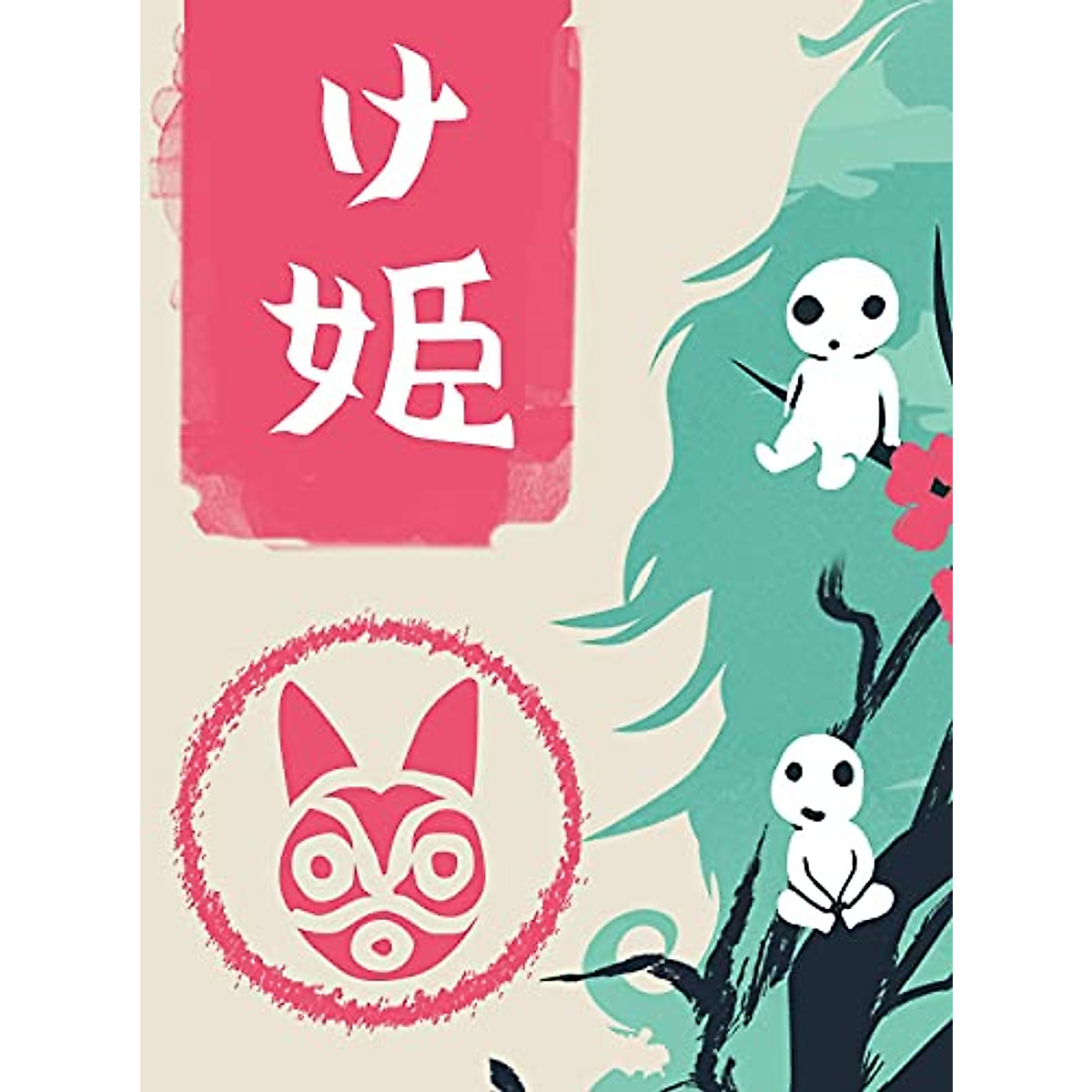Japanese Anime Princess Art Print - Ukiyo-e Wall Art 8 x 10 Unframed Japanese Anime Artwork Kodama Forest Spirit Print Hayao Miyazaki Wall Hanging Cool Movie Inspired Home Decor