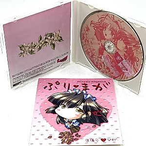 Mei * Puru [Japan Import]
