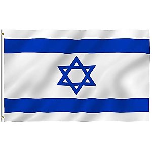 Anley Fly Breeze 3x5 Foot Israel Flag - Vivid Color and Fade proof - Canvas Header and Double Stitched - Israeli National Flags Polyester with Brass Grommets 3 X 5 Ft