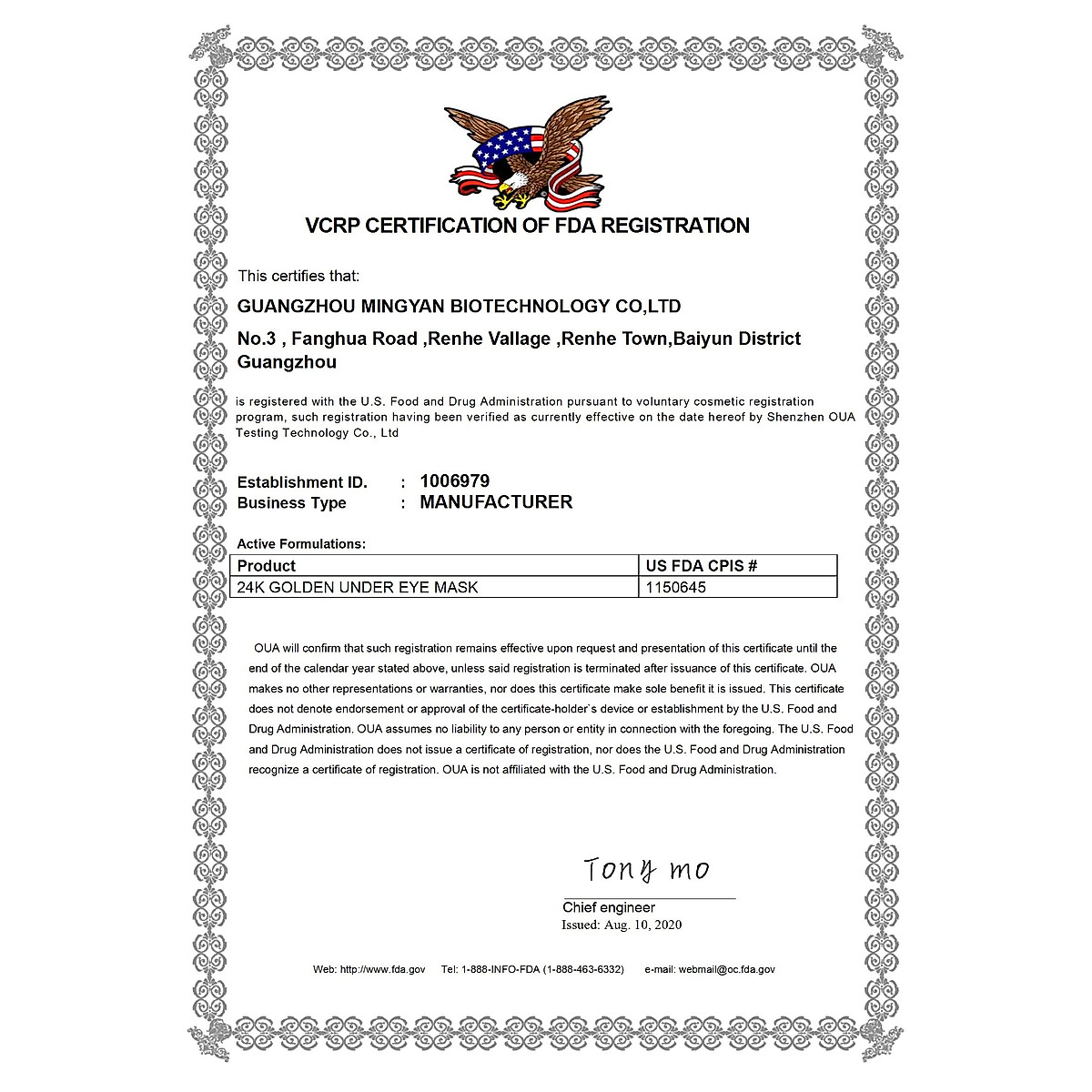 d'Nali 24 k Gold Eye Mask Patch, 2 Count (Pack of 20)