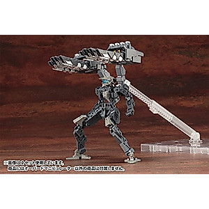 Kotobukiya M.S.G Modeling Support Goods Heavy Weapon Unit 16 Overd Manipulator Non Scale Plastic Model