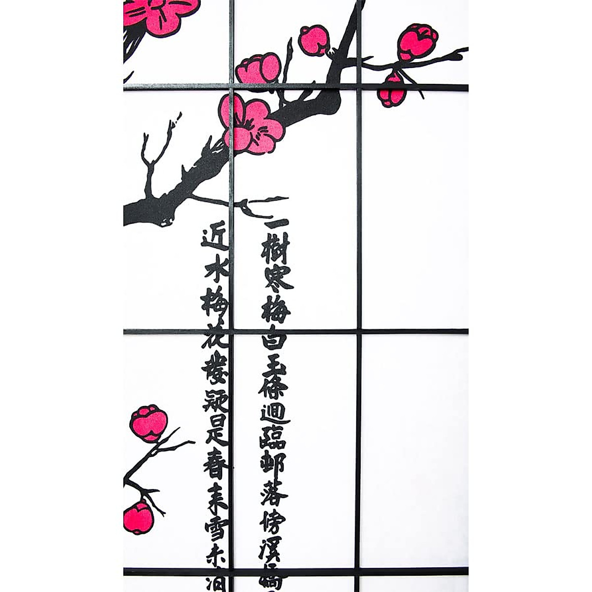Legacy Decor 4-Panel Blossom Screen Room Divider, Black