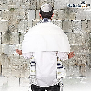 HalleluYAH Messianic Tallit Prayer Shawl 72"x 22" with Bag For Men & Women | Designed in Israel