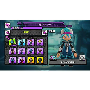 ニンジャラ ゲームカードパッケージ -Switch