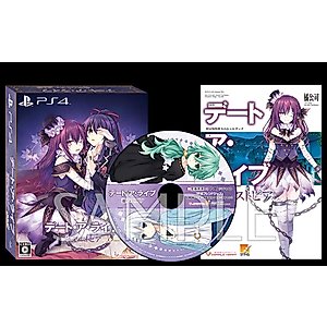デート・ア・ライブ 蓮ディストピア 限定版 - PS4 (【特典】つなこ描き下ろし特製収納BOX、スペシャルブック(橘公司書き下ろし小説、つなこイラストなど)、ドラマCD「折紙フレンドシップ」 & 【予約特典】ドラマCD「七罪エンカウント」 同梱)