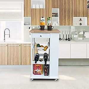 FUQIAOTEC 20" Small Size Rolling Mobile Kitchen Island, Kitchen Cart with Drawer and Storage Cabinet, Coffee Cart on Wheels, 3 Storage Wine Racks on The Side (White)