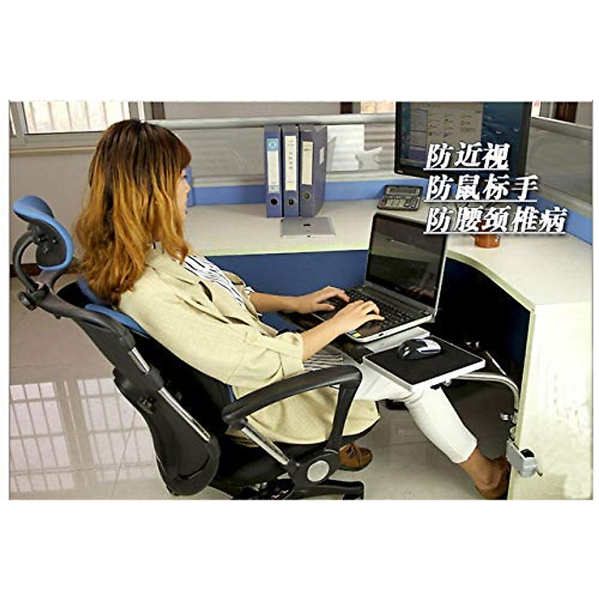 Ergonomic Keyboard Laptop Tablet Mouse Stand Holder Mount for Workstation Video Gaming ,Silver