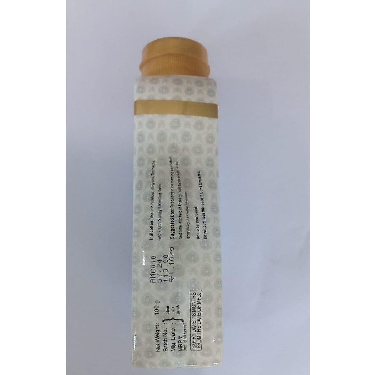 Patanjali Advance Dant Kanti Manjan, 100g (Pack of 2) One Free Prakruthi Ginger Candy for Each Order.