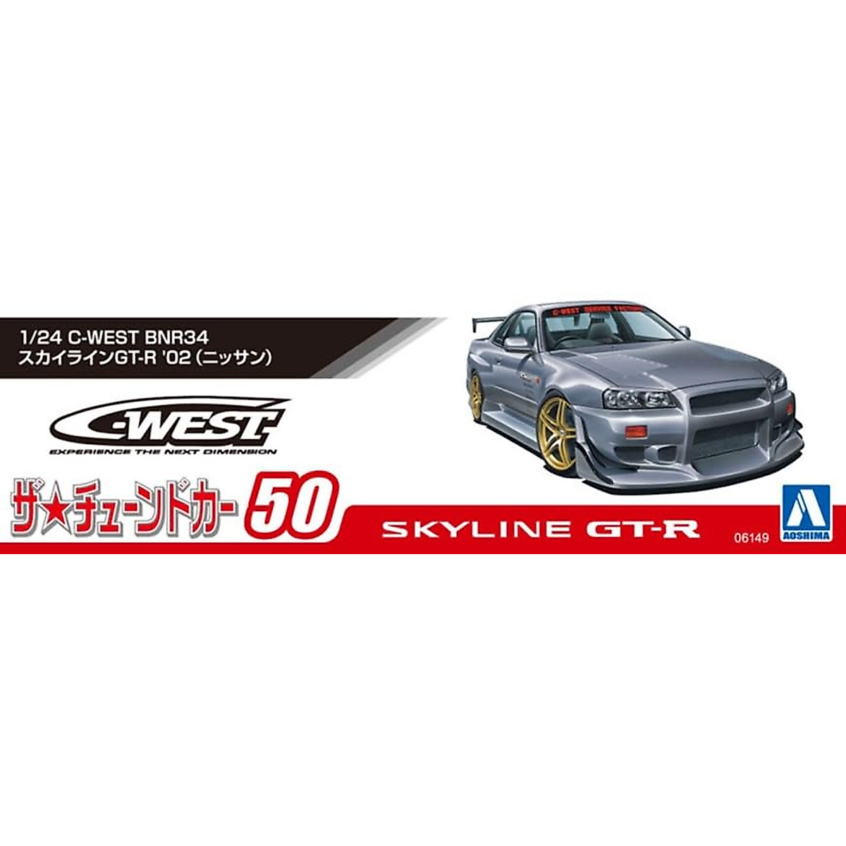 Aoshima Nissan C West BNR34 Skyline GT-R ’02 1:24 Scale Model Kit