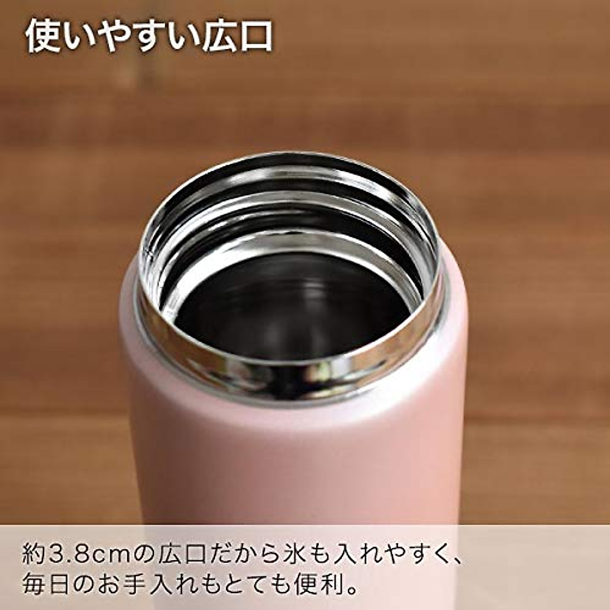 Tiger Thermos Bottle MMX-A022PA TIGER Mug Bottle, 6.8 fl oz (200 ml), Sahara, One-Touch, Lightweight, Fresh Pink