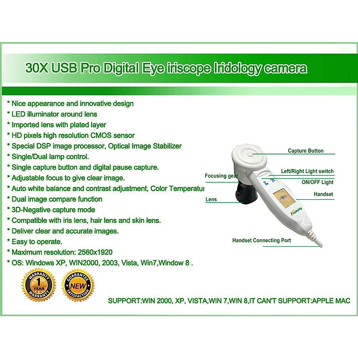 Iriscope Iridology Camera 5.0 MP LED Light Iris Analyser Iridoscope iriscopio