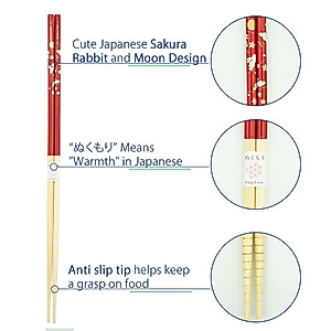 Tanaka Hashi Cooking Chopsticks Long Japanese - Made in Japan,Bamboo Wood Saibashi Cooking Chopsticks - 13in - Red,13x0.31