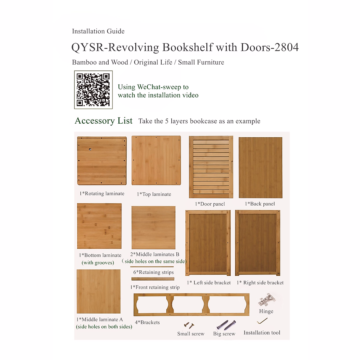 SHOUMANUAL Bamboo Rotating Bookshelf, 6-Tier Bookcase with Storage Cabinet & Doors, 360° Revolving Narrow Storage Display Rack Standing Shelves for Living Room Study Room Office, Natural