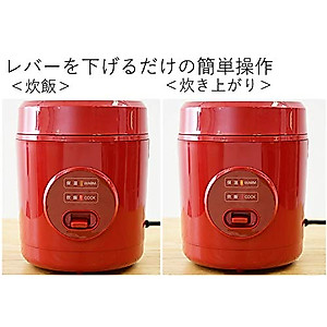 Yamazen Rice Cooker 0.5 to 1.5 Pair Small Mini Rice Cooker White YJE-M150 (W)