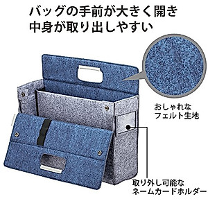 Kokuyo Mobile Bag Blue MB11B