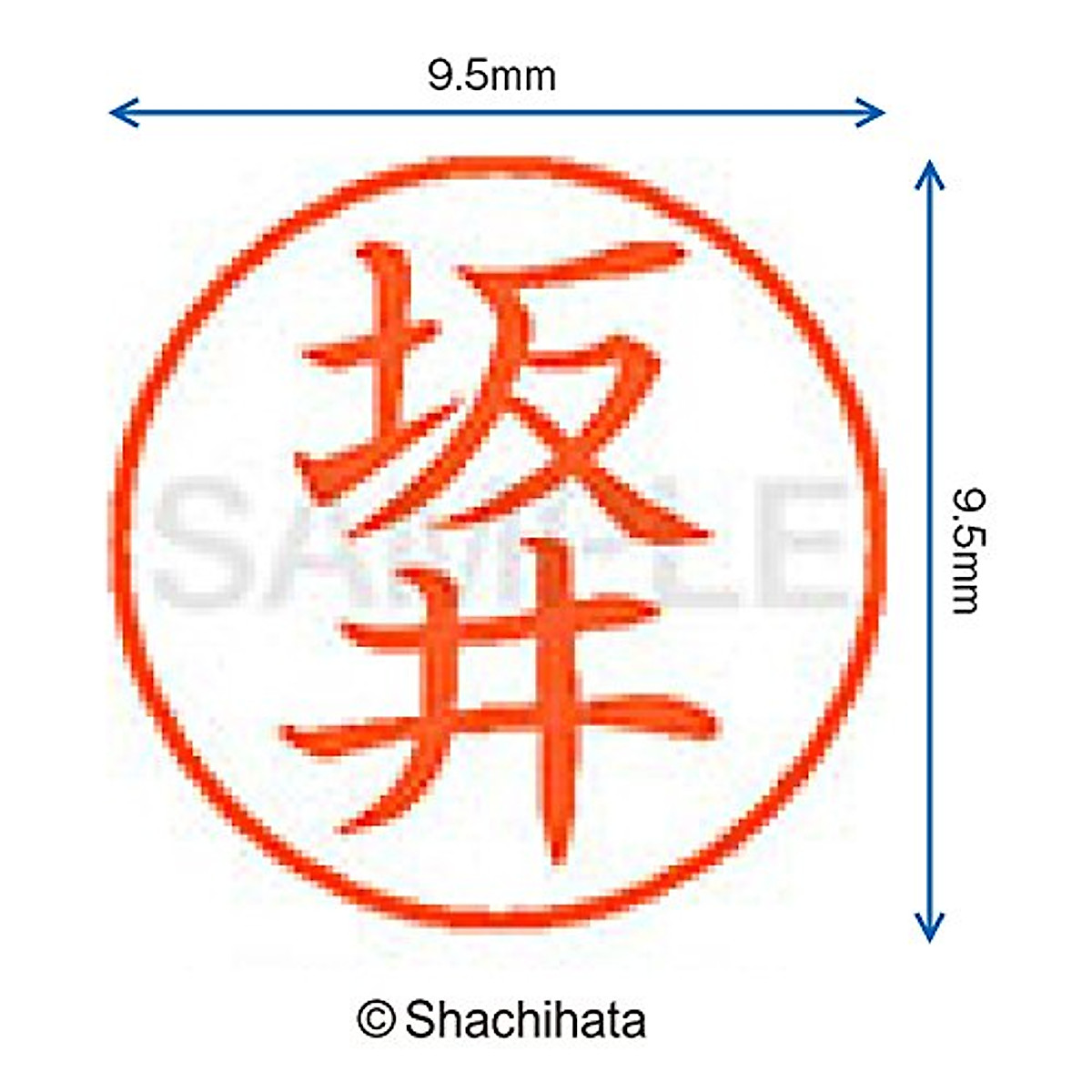 Shachihata Stamp Name 9 XL-9 Stamp Face 0.4 inch (9.5 mm) Sakai