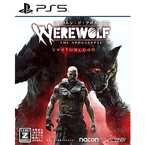 PS5 Werewolf: The Apocalypse [CERO Rating "Z"]