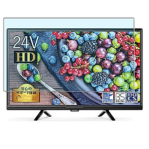 Puccy 2 Pack Anti Blue Light Screen Protector Film, Compatible with YAMAZEN QRC-24S2K 24" TV TPU Guard （ Not Tempered Glass Protectors ）