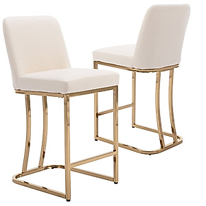 Wahson 24" H Gold Barstools Set of 2, Faux Leather Upholstered with Woven Counter Height Stools, Modern Fabric Bar Stools for Kitchen Island/Dining Room, with Golden Metal Frame, Beige